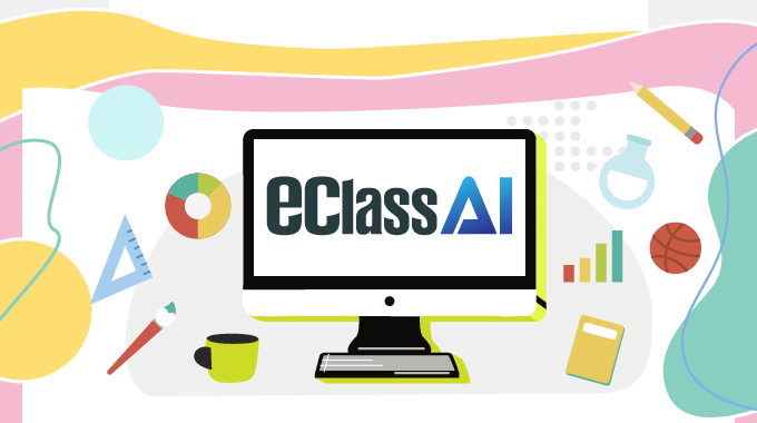 eClass電子報︰2023年12月號 | eClass