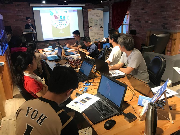 STEM 教育 | eClass